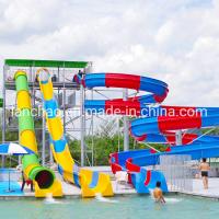 China High Speed Amusement Park Water Slide Spiral Tube For Swimming Pool Park for sale