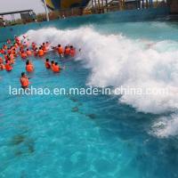 China ISO9001 Cool Waters Aquatic Park Equipment Artificial Wave Pool for sale