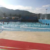 China Amusement Theme Swim Wave Pool Water Park Swimming Pool Wave System for sale