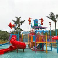 China Fiberglass Water Fountain Playground Equipment Playground With Splash Pad for sale