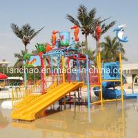 China Small Size Children Outdoor Water Playground With Fiberglass Water Slide for sale