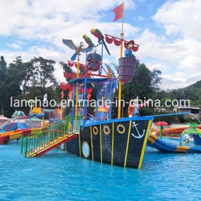 China Fiberglass Kids Water Playground Equipment for Aqua Theme Park for sale