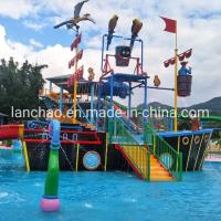 China Fiberglass Kids Water Playground Equipment for Aqua Theme Park for sale