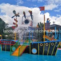 China Adventure Indoor Aqua Playground Water Amusement  Equipment Pirate for sale