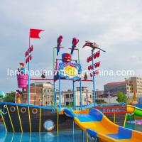 China Fiberglass Slide Pirate Ship Toy Family Play Equipment Water Park  Use for sale