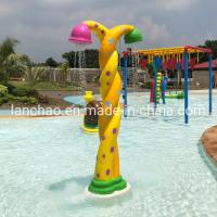 China Fiberglass Material Water Park Splash Pad  Small Toys Equipment for sale