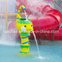 China Spray Water Park Toys Small Water Games for sale