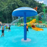 China Fiberglass Water Park Equipment Spray Water Mushroom for sale