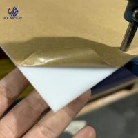 China 4x8ft Color Acrylic Sheet Cast Plexiglass Sheet Scratch Resistant 1220x2440 for sale