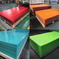 China Multi Color Cast Acrylic Sheet 1220x2440mm Heat Resistant OEM Logo for sale
