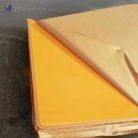 China Multi Color Cast Acrylic Sheet 1220x2440mm Heat Resistant OEM Logo for sale
