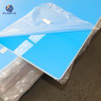 China Color cast acrylic sheet 1250*2450mm thickness 1.5-300mm with plastic edge for sale