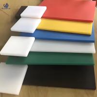 China Double Side Protective Film Cast Acrylic Panels Clear For Advertising Signs for sale