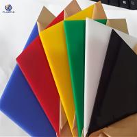 China 3mm Thick 4x8ft Various Color Acrylic Sheet Panels For Cast Production for sale