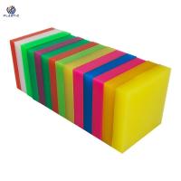 China No Fade Coloured Acrylic Perspex Sheet 1mm-300mm Thickness 4ft X 8ft Acrylic Panels for sale