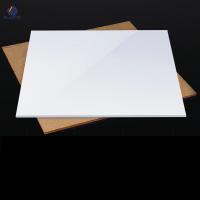 China OEM No Yellow Colored Cast Acrylic Sheets White Acrylic Board Impact Resistance for sale
