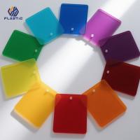 China Custom Color Acrylic Sheet 1mm-50mm Thickness High UV Resistance for sale