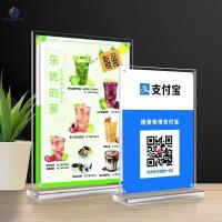 China T Style Clear Acrylic Table Top Sign Holder Acrylic Notice Stands Double Sided for sale
