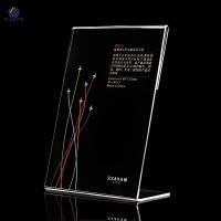 China Light Duty Desk T Style Acrylic Sign Holder , Transparent Acrylic Plaque Holder for sale