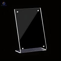 China Light Duty Desk T Style Acrylic Sign Holder , Transparent Acrylic Plaque Holder for sale