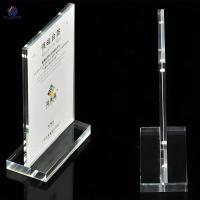 China Rectangle Acrylic Stand Up Sign Holder Long Lasting Acrylic Placard Holder OEM for sale