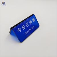 China Rectangle Acrylic Stand Up Sign Holder Long Lasting Acrylic Placard Holder OEM for sale