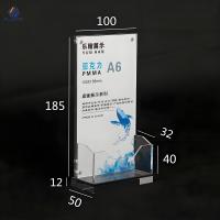 China Light Duty A3 Acrylic Sign Holder Transparent Double Sided Acrylic Pos Sign Holder for sale