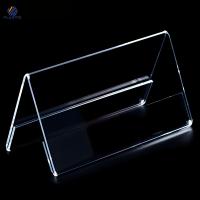 China A3 A4 A5 Size Acrylic Sign Display Stands For Shopping Malls / Supermarkets for sale
