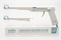 China Safety Internal Hemorrhoid Banding With Anoscope Easy Operation Short Recovery Time for sale