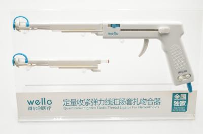 China Safety Internal Hemorrhoid Banding With Anoscope Easy Operation Short Recovery Time for sale