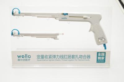 China Minimal Invasive Hemorrhoidal Circular Stapler , High Tightness Stapler Surgery For Piles for sale