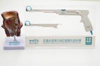 China Safety Hemorrhoidal Circular Stapler Banding / Tightening Completed Synchronously for sale