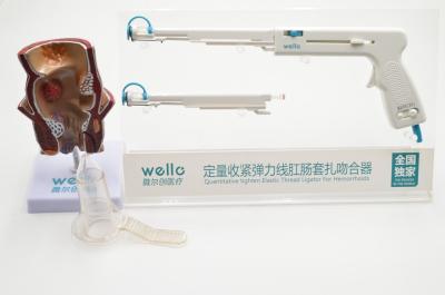 China Minor Operation Surface Hemorrhoidal Circular Stapler Fixed Dropping Time Direct Vision for sale