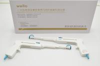 China Visual Operation Hemorrhoidal Circular Stapler Synchronous Tightening No Foreign Body Remain for sale