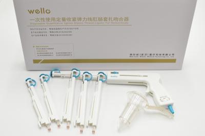 China Visual Operation Safe PPH Hemorrhoid Stapler CE Approved 2 Years Warranty for sale