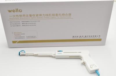 China No Foreign Body Matters Hemorrhoid Band Ligator White Color Easy Operation for sale