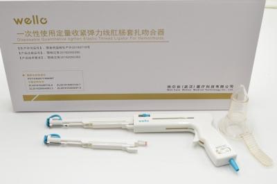 China No Foreign Body Matters Hemorrhoid Suction Ligator , Easy Operation Banding Treatment For Hemorrhoids for sale