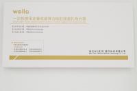 China White Painless Disposable Hemorrhoid Ligator Minimal Invasive Visual Operation for sale