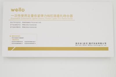 China White Painless Disposable Hemorrhoid Ligator Minimal Invasive Visual Operation for sale