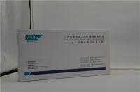 China Tighter Binding Disposable Hemorrhoid Ligator With Anoscope New Silica Gel Material for sale