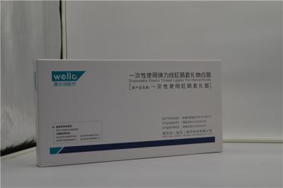 China Tighter Binding Disposable Hemorrhoid Ligator With Anoscope New Silica Gel Material for sale