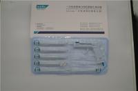 China Visual Operation Safe PPH Hemorrhoid Stapler CE Approved 2 Years Warranty for sale