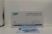 China No Damage Painless Hemorrhoid Band Ligator Short Recovery Time Durable for sale