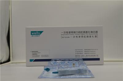 China No Damage Painless Hemorrhoid Band Ligator Short Recovery Time Durable for sale