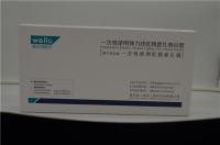 China Disposable Rubber Band Ligator , Minimal Invasive Banding Treatment For Piles for sale
