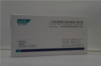 China Direct Vision Hemorrhoids Cure Treatment , Rubber Hemorrhoid Elastic Band CE Approved for sale