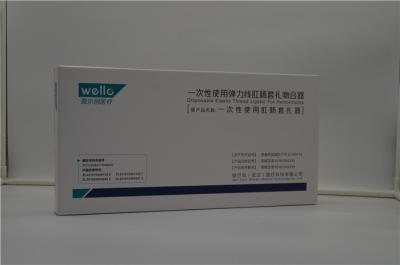 China Elastic Thread Hemorrhoid Band Ligator Horizontal Level 2 Years Warranty for sale