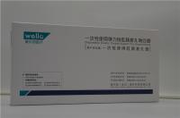 China High Surface Friction Disposable Hemorrhoid Ligator One Hand Operation CE Approved for sale