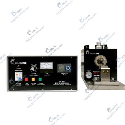 China Battery Tab Spot Welder Pouch Cell Battery Assembly Ultrasonic Metal Welding Machine for sale