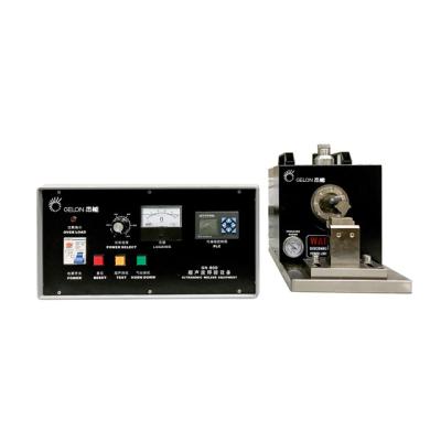 China Lithium Ion Battery Pouch Cell Production Equioments Tabs Ultrasonic welding Machine for sale